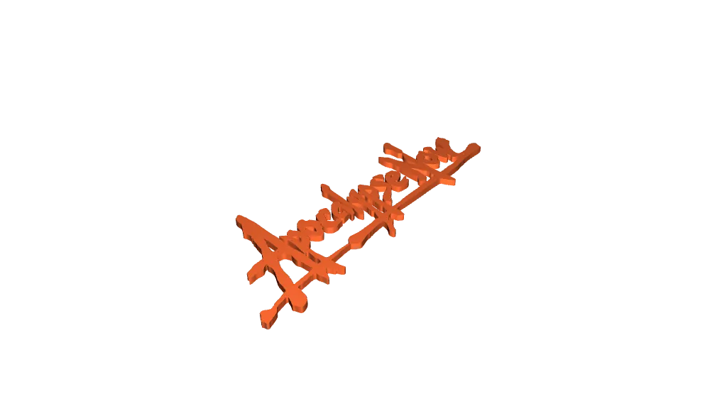 Apocalypse Now Logo by ToxicMaxi | Download free STL model | Printables.com