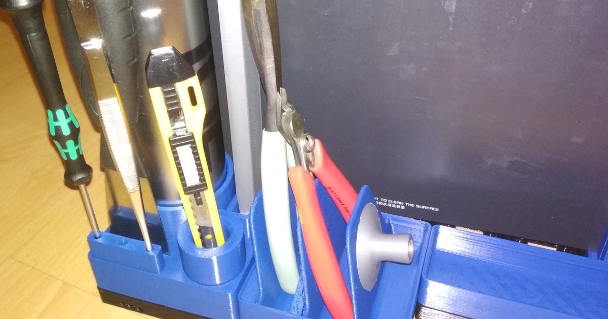 Cutter insert for Gridfinity Bambu lab misc tools by TTaurus | Download ...