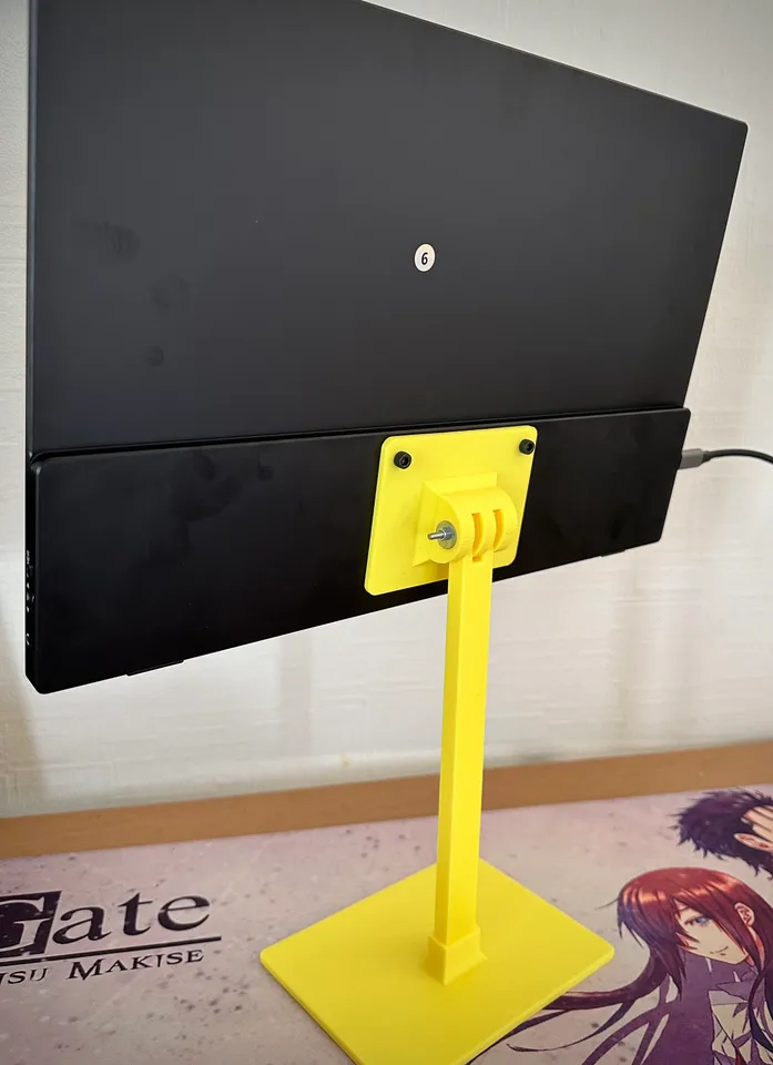 Tall Portable Monitor Stand by Mat | Download free STL model ...