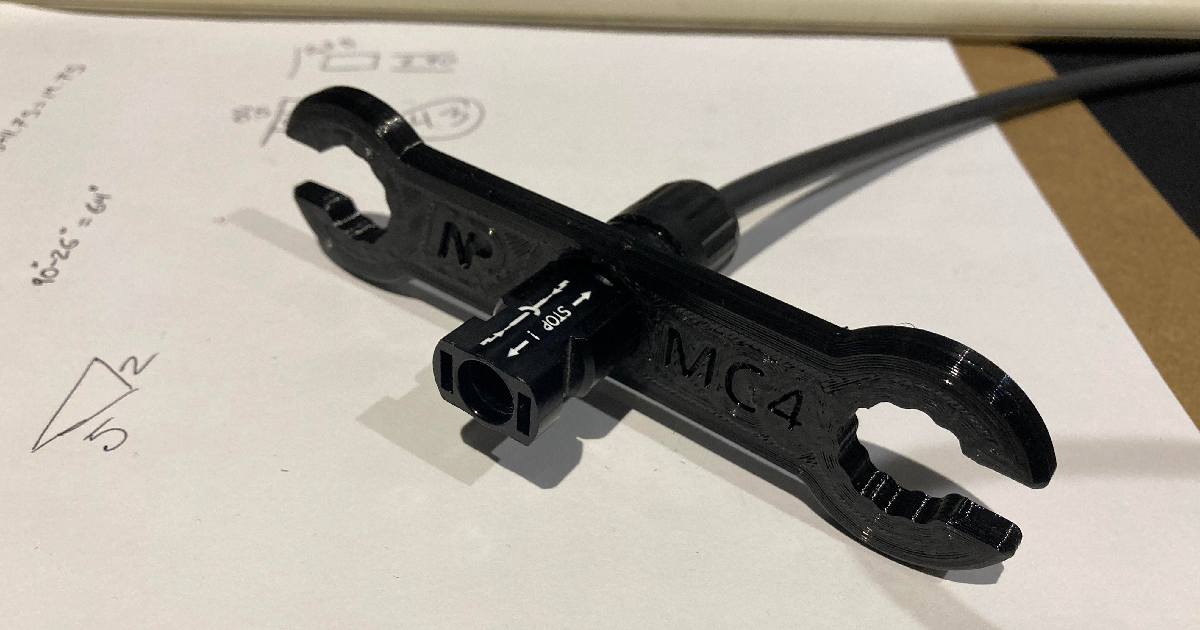 MC4 Tool par Loot1278 | Téléchargez gratuitement un modèle STL ...