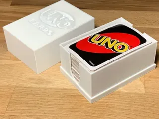 UNO Aufbewahrungsbox by Max | Download free STL model | Printables.com