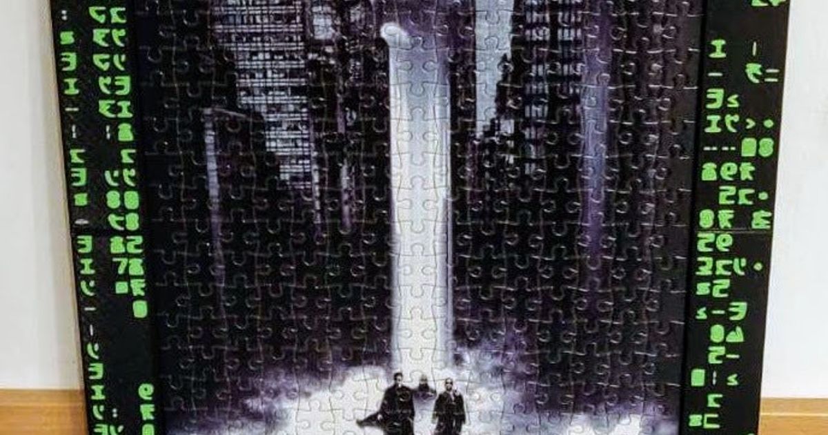 Matrix frame by Razzer09 | Download free STL model | Printables.com