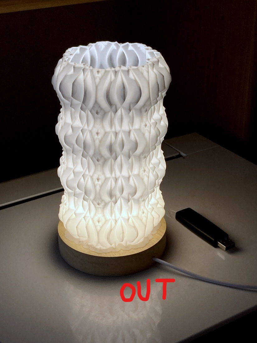 Lamp Shade 093 by xSteve | Download free STL model | Printables.com