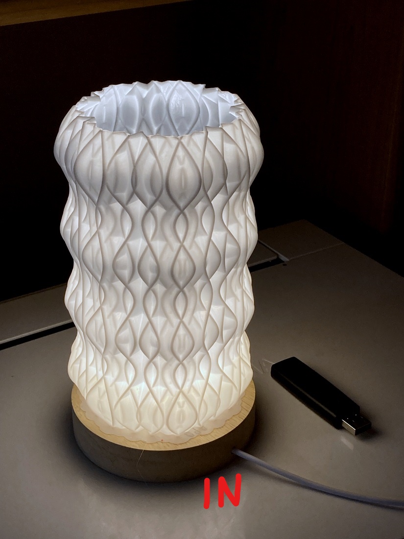 Lamp Shade 093 by xSteve | Download free STL model | Printables.com