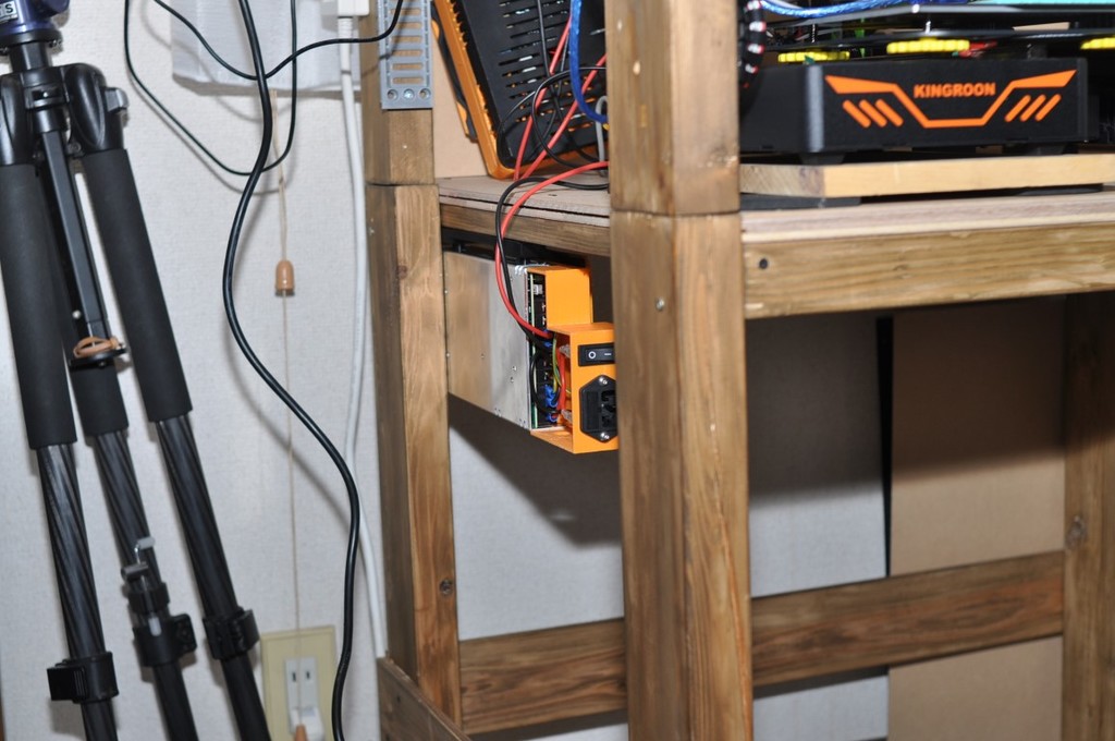 Power Supply Unit Hanger by Penguin_holic | Download free STL model ...