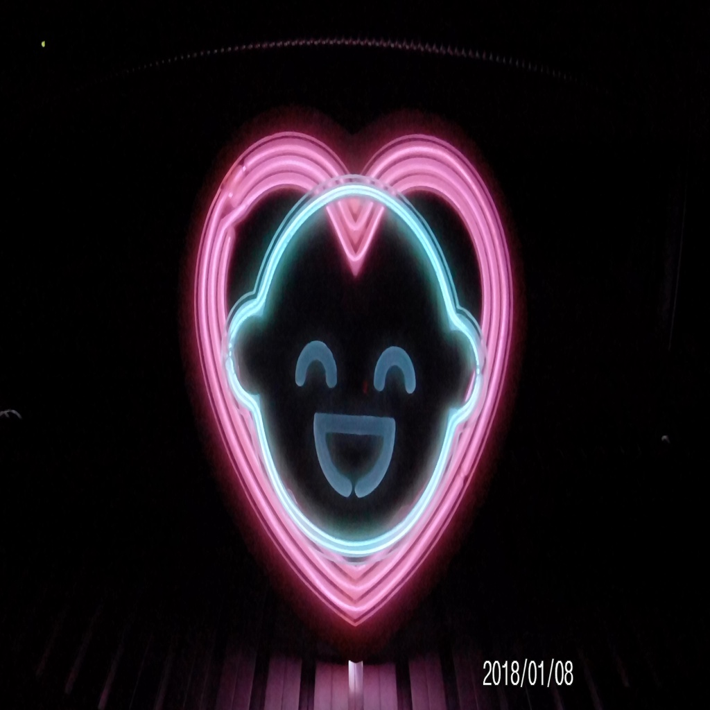 Death Stranding Plexiglass Sign Good Job BB by Linkreincarnate ...