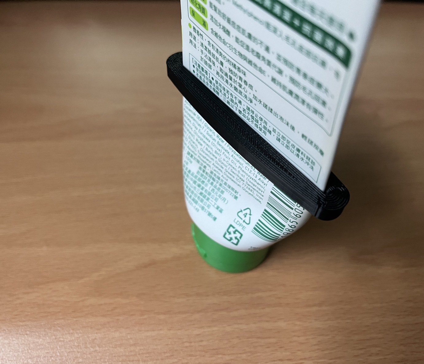 Toothpaste Squeezer wild version by Frank Huang | Download free STL ...