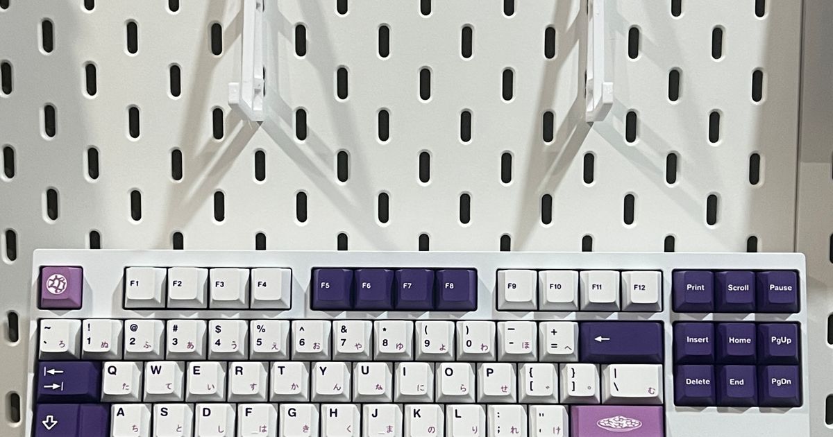 Keyboard Stand for IKEA Skadis Pegboard by Jarhead | Download free STL ...