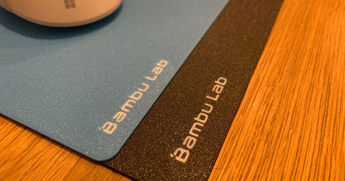 BambuLab print-plate colored mousepad max sized by 3D.genau | Download ...