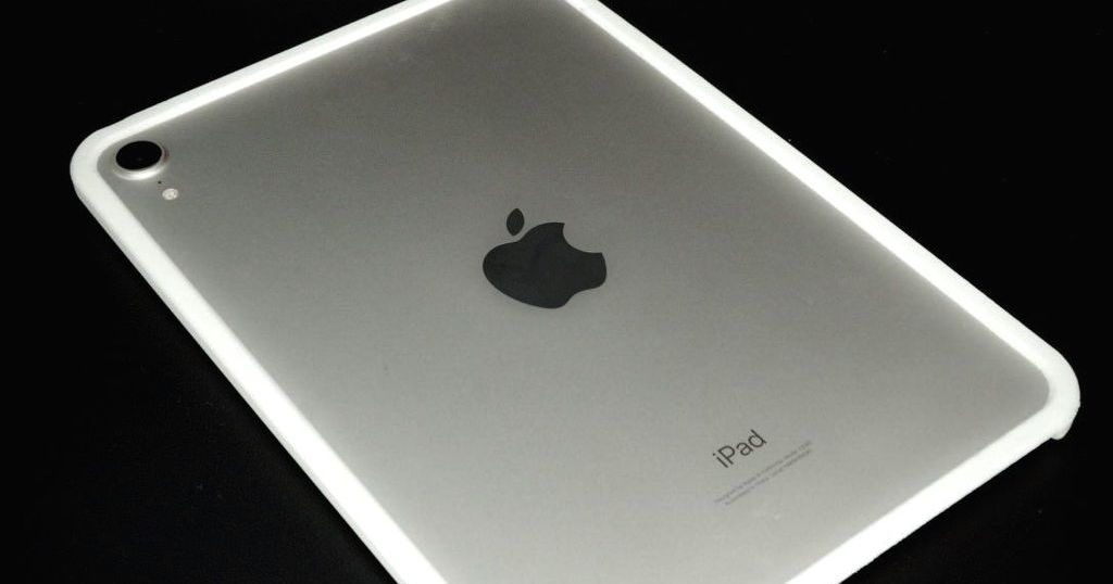 iPad mini 6 Simple Bumper by Itsumonotakumi | Download free STL model ...