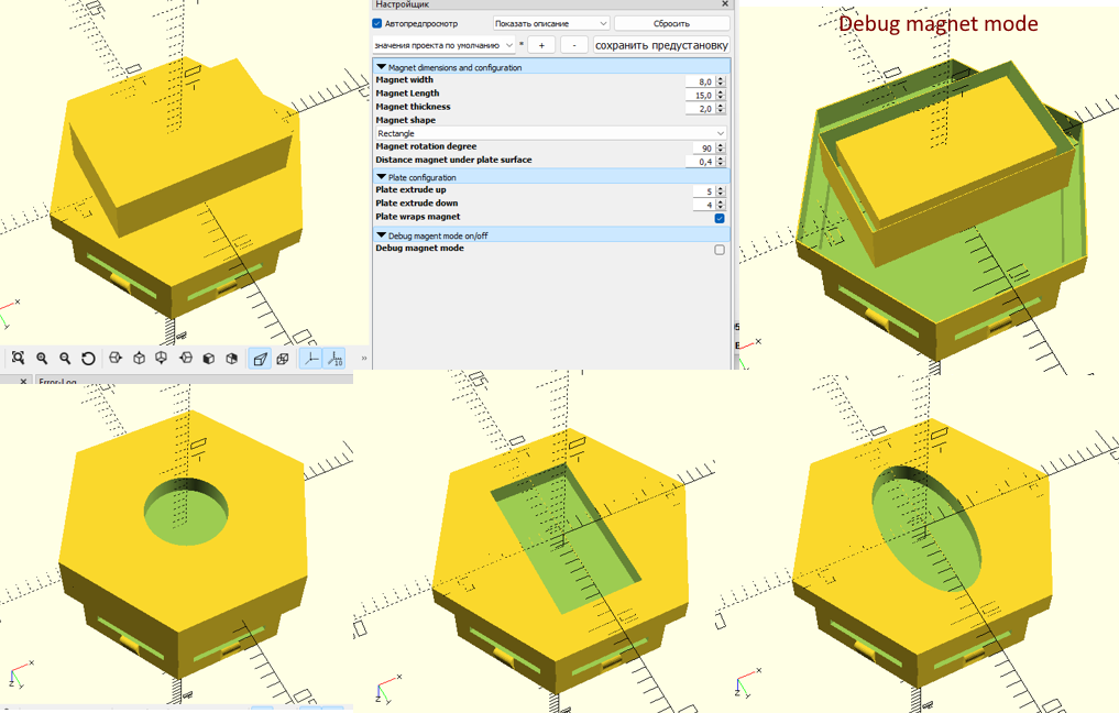 HSW customizable magnet insert by ddded | Download free STL model ...