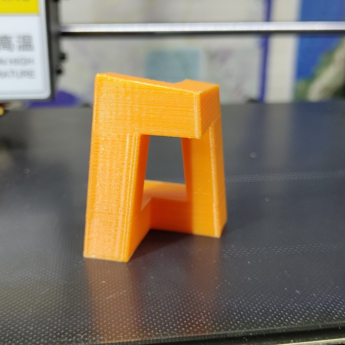 Rem Koolhaas CCTV by Michele Cozzoli | Download free STL model ...