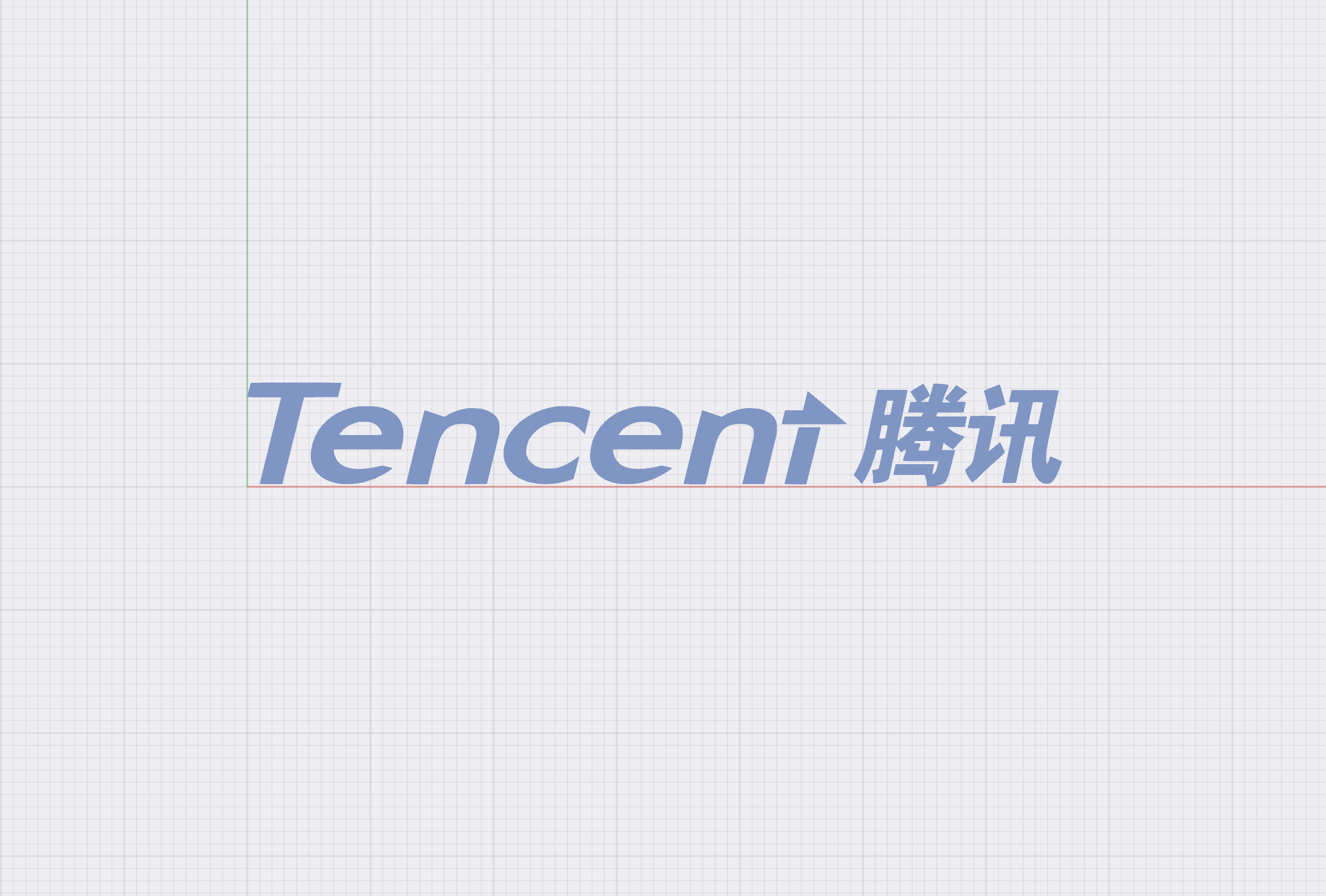 Tencent Logo by ToxicMaxi | Download free STL model | Printables.com