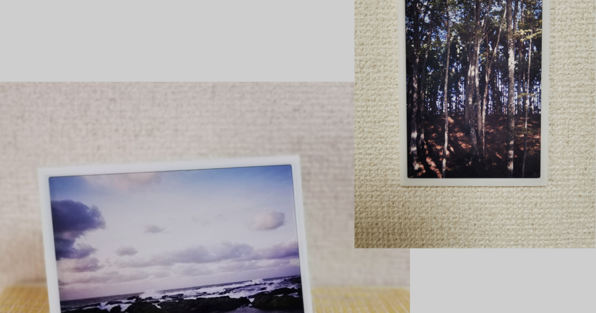 Simple picture frames by Mao Hira | Download free STL model ...