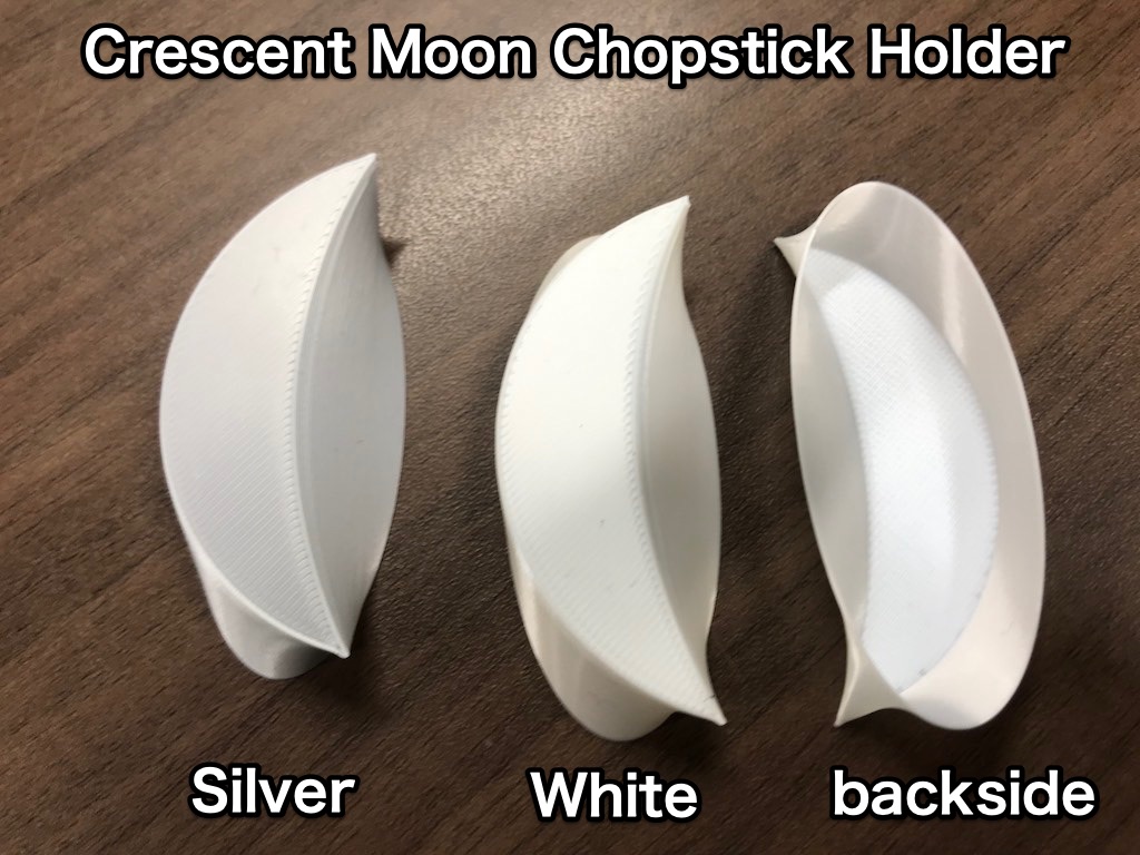 Crescent Moon Vase Chopstick Holder by Sknown | Download free STL model ...