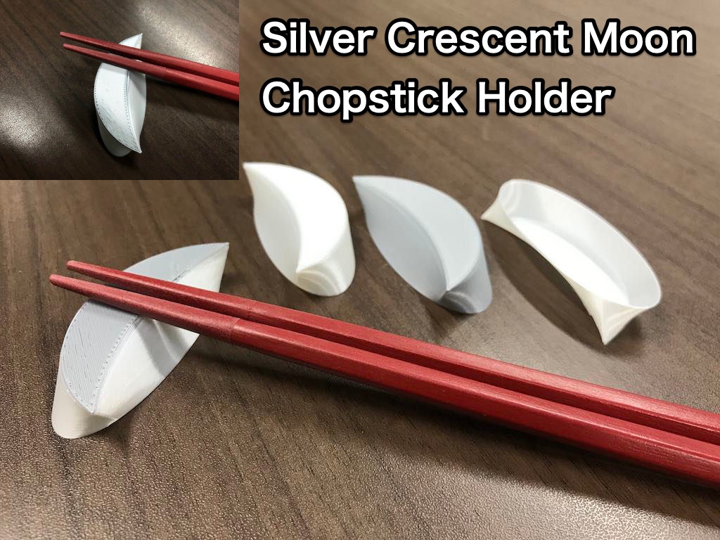 Crescent Moon Vase Chopstick Holder by Sknown | Download free STL model ...