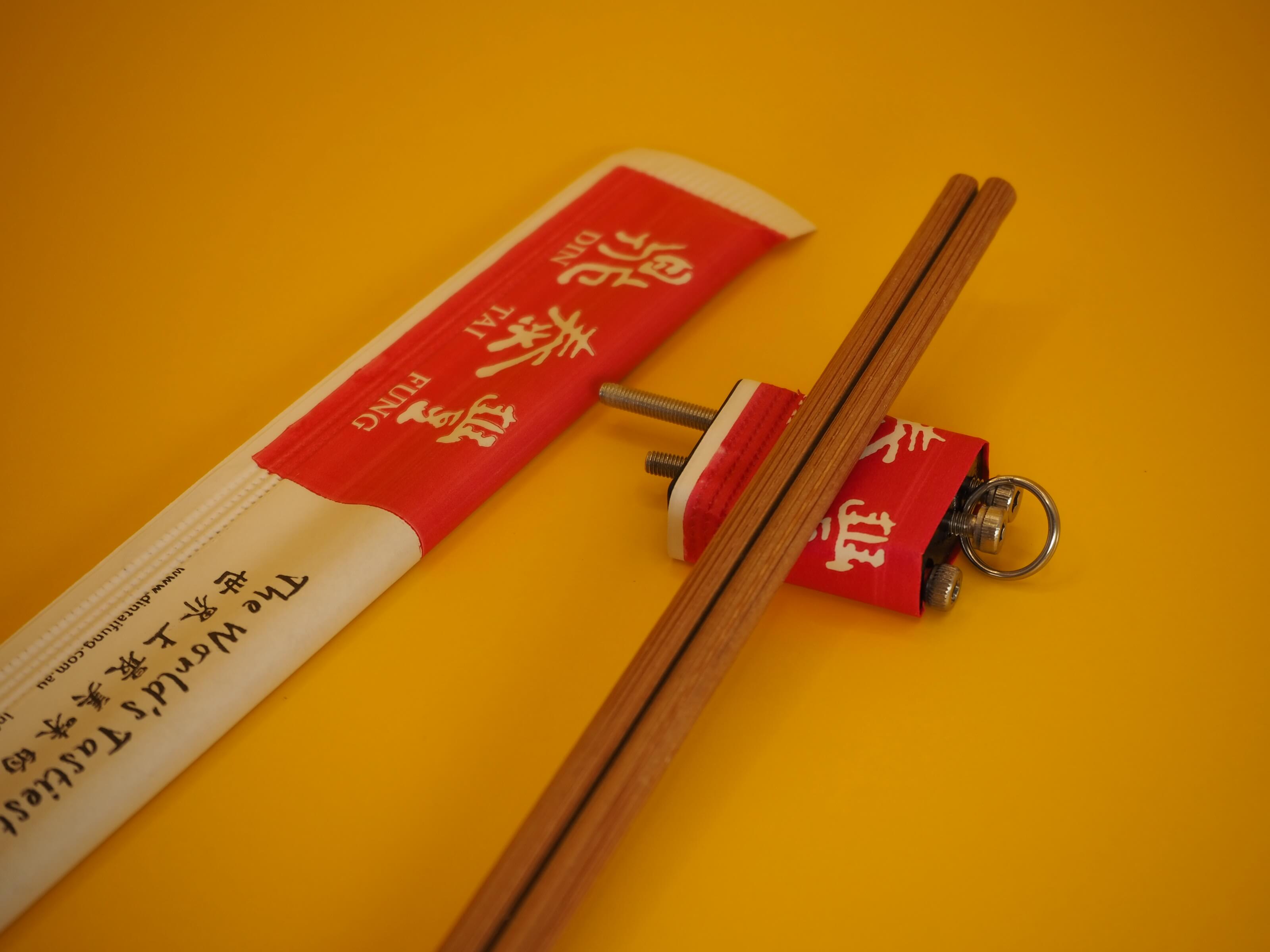 Chopstick Holder/Bottle Opener Keychain by Highrise Workshop | Download ...
