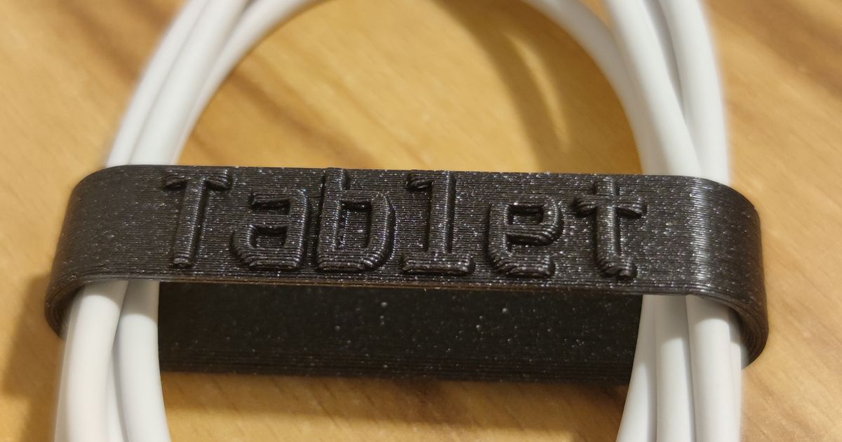 Clip for storing cables by 4D | Download free STL model | Printables.com