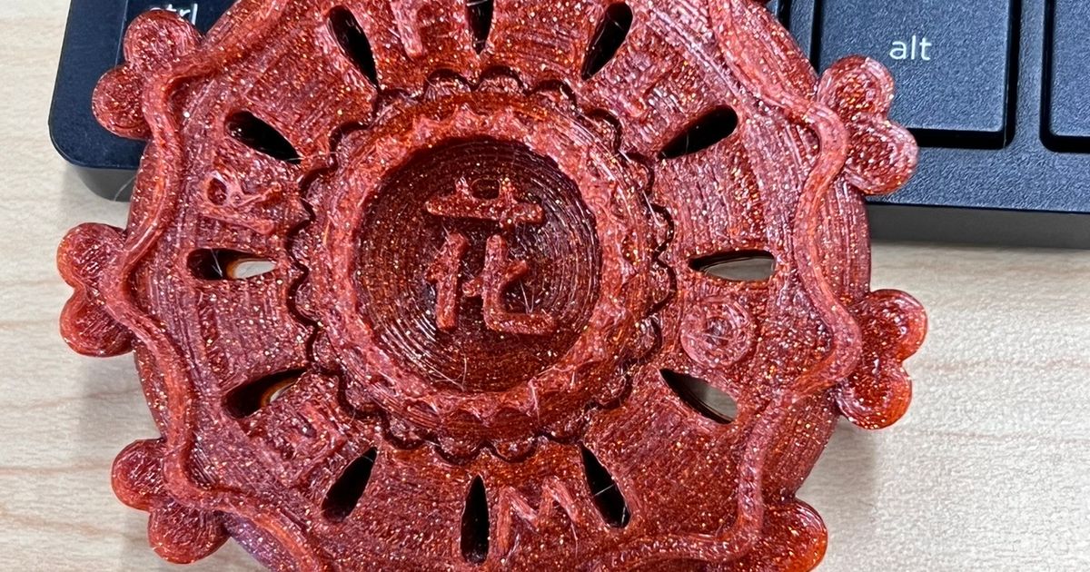 Maker Coin: The Flower by W en xin Lu | Download free STL model ...