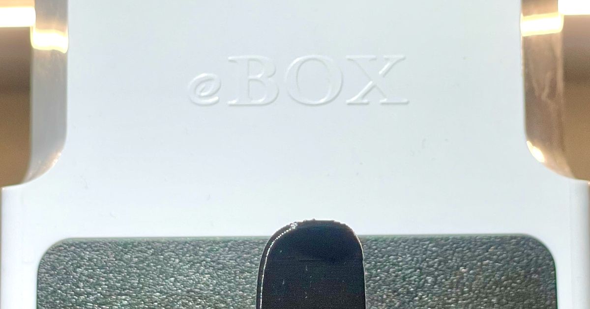 eSun eBOX Lite Dessicant box by Marian Vařecha | Download free STL ...