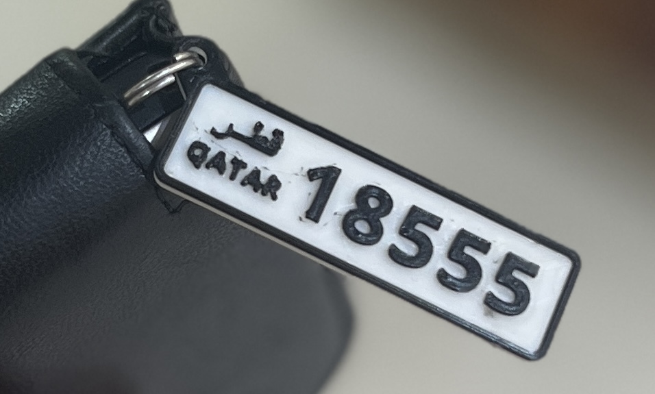 ميدالية لوحة سيارات قطر / Qatar car plate Keychain by راشد / Rashid ...
