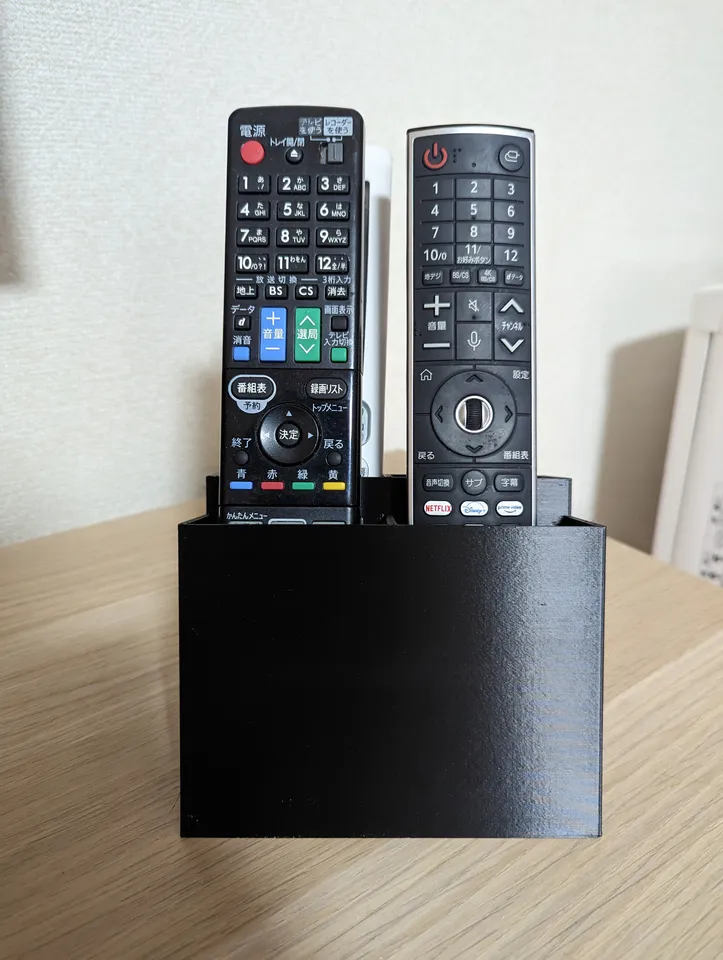 Remote Controller Box by KUMOYUKI | Download free STL model ...