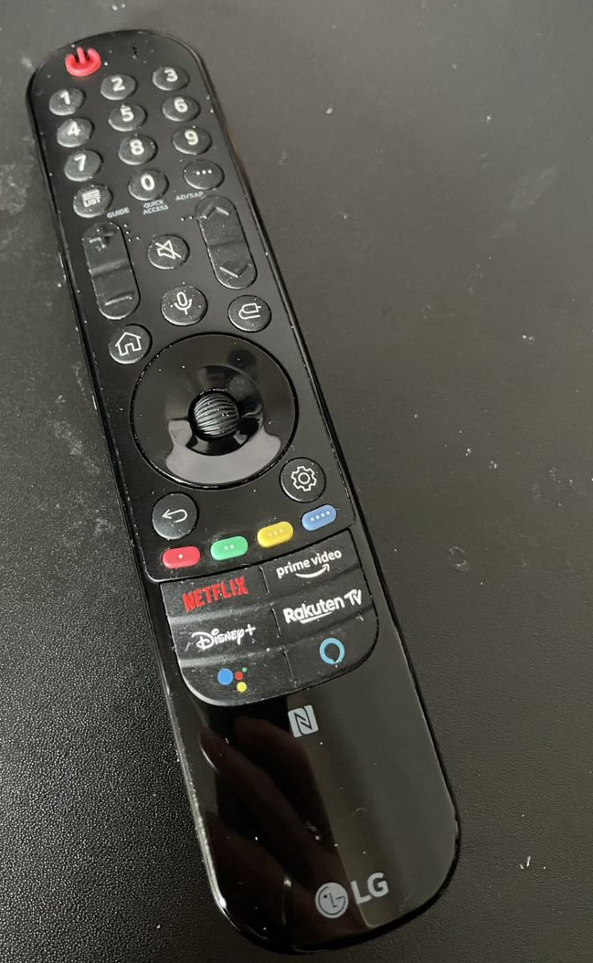 LG Magic Remote arrow navigation keys fix by Sebazzz | Download free ...