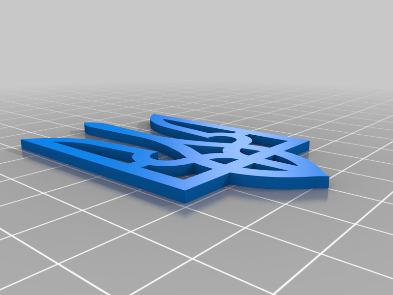 Trident by CdR | Download free STL model | Printables.com