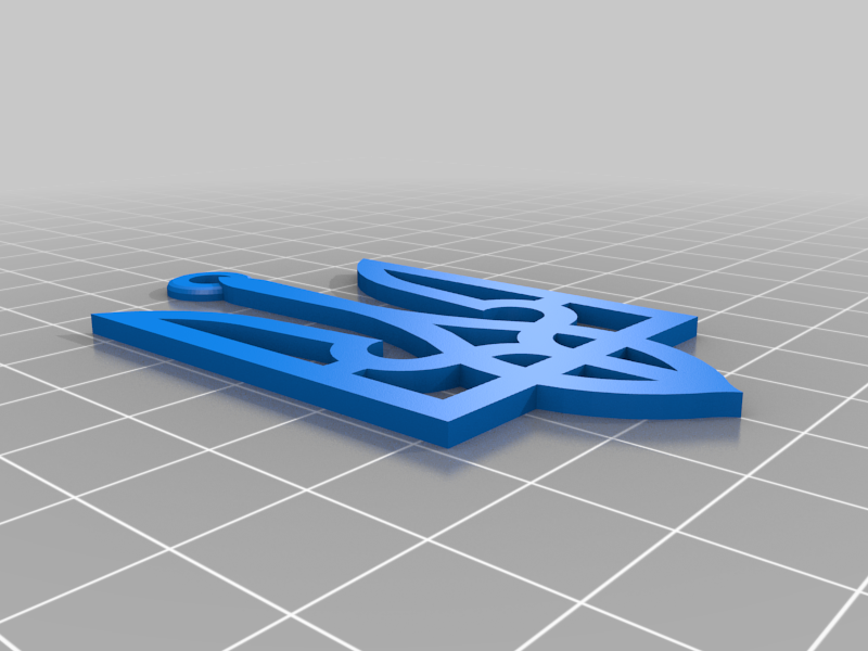 Trident by CdR | Download free STL model | Printables.com