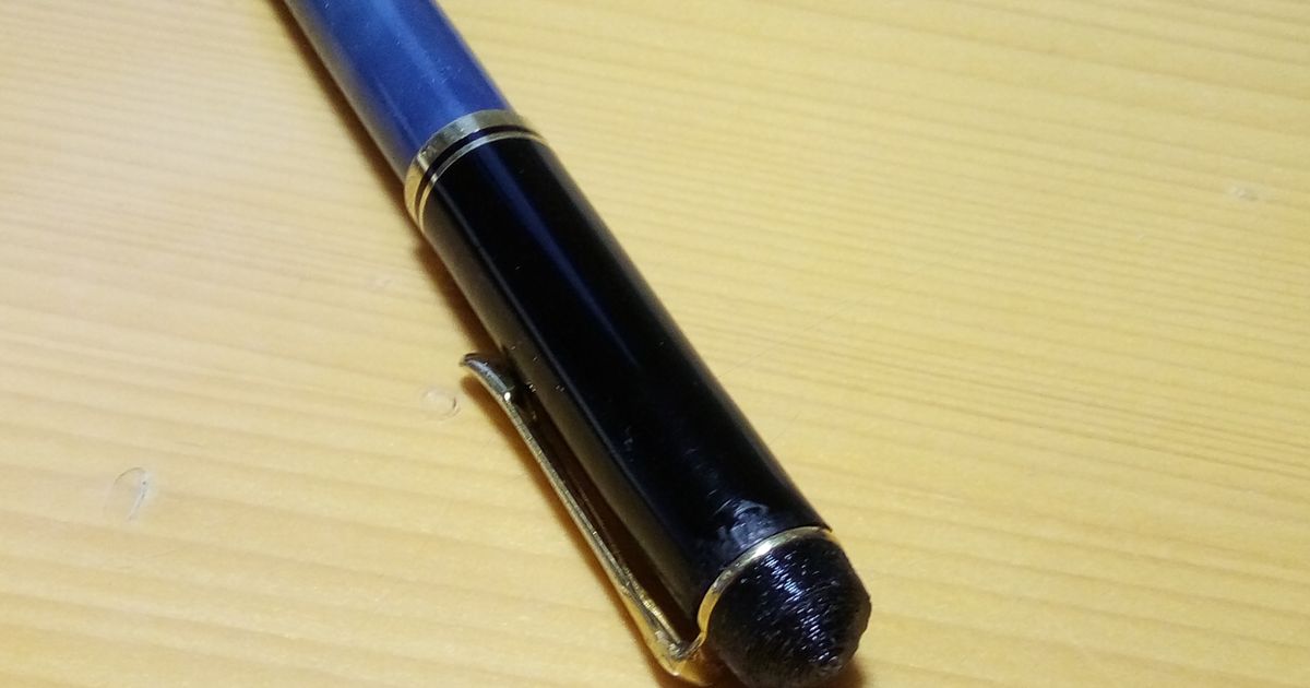 Fountain pen cap (top part only) by Hamperer | Download free STL model ...