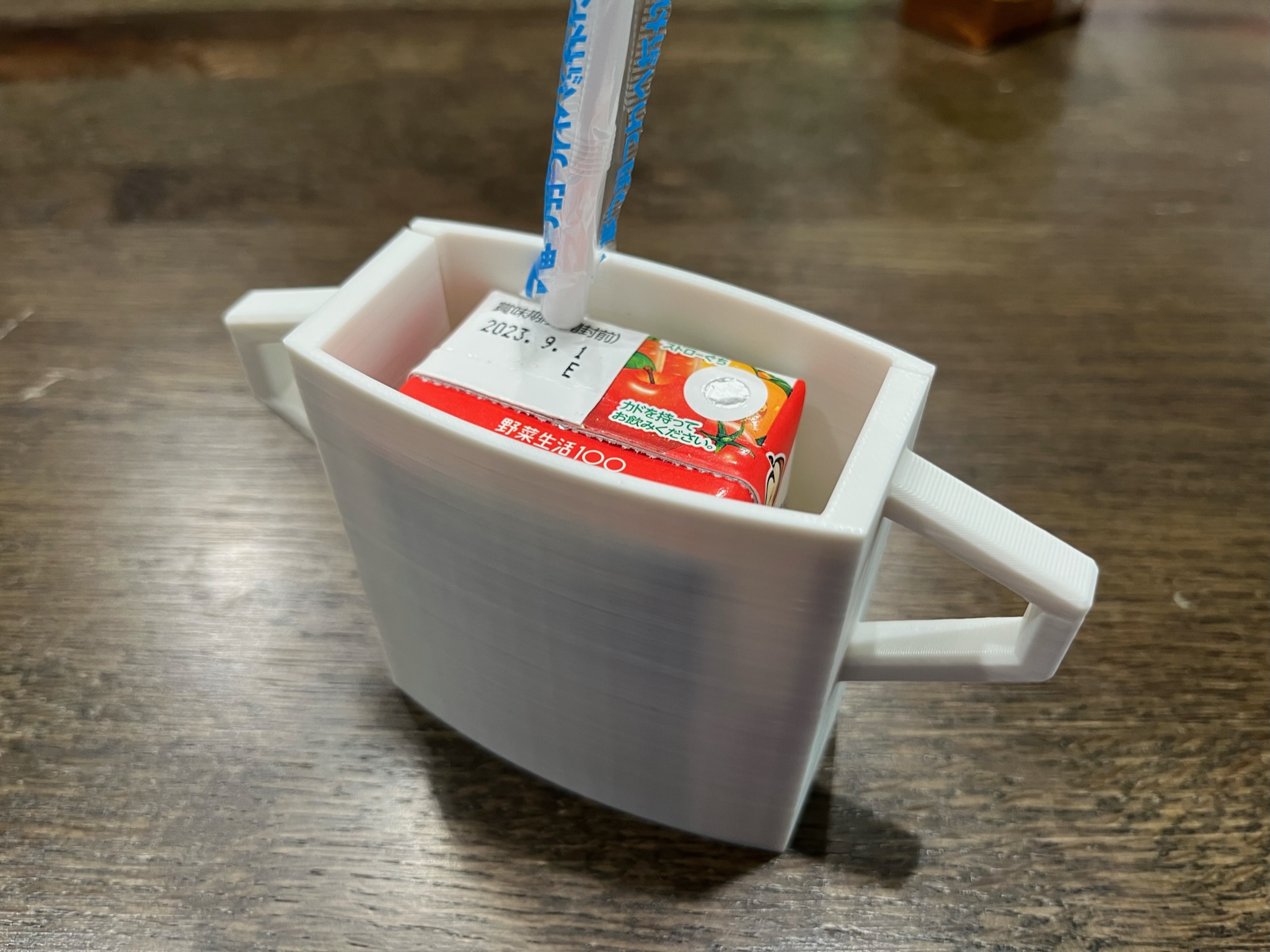 Adjustable Juice Box Holder (print-in-place) by eddydas | Download free ...