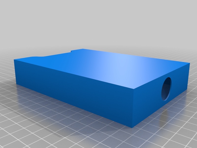 Hard Disk Drive Cover by Kenny "XDr4g0nX" Verhoeven | Download free STL ...
