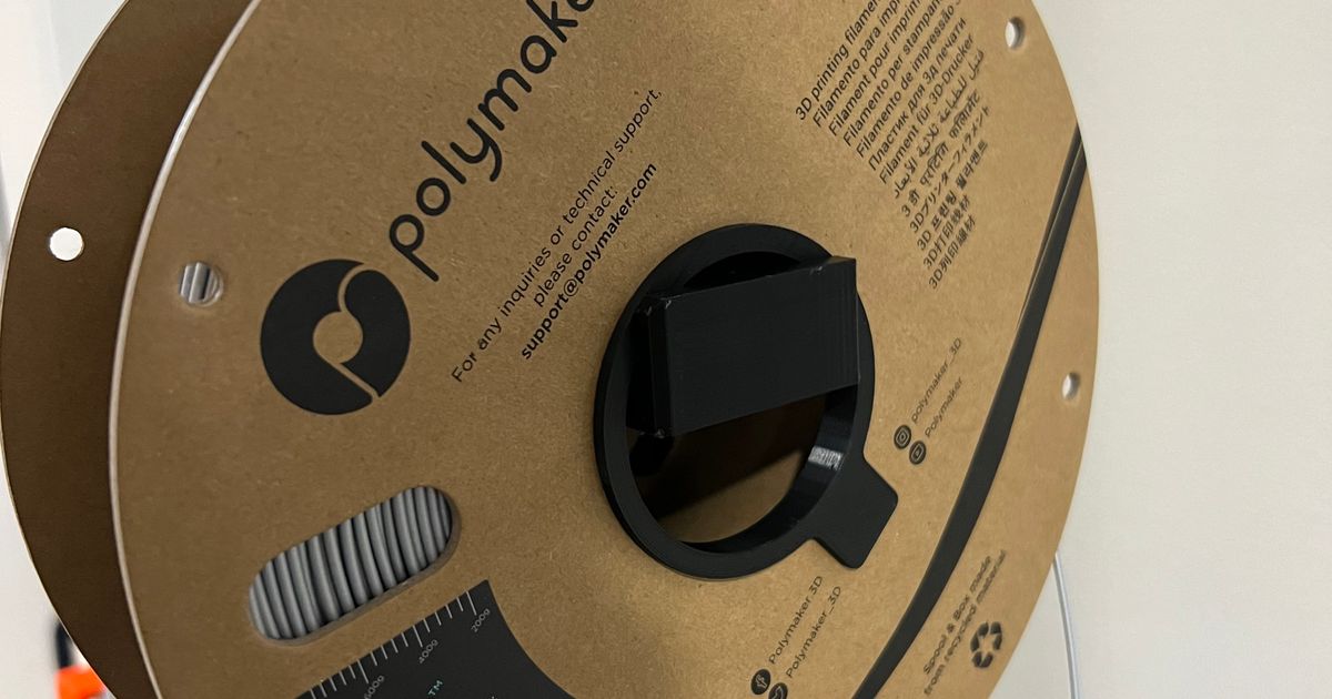 Cardboard Spool Friction Reducer Adapter by aab010799 | Download free ...