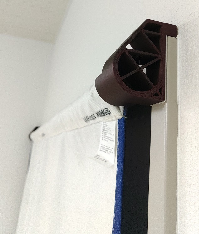 "Noren" curtains rod bracket by TKS | Download free STL model ...
