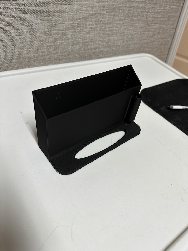 draft paper box by maxinike | Download free STL model | Printables.com