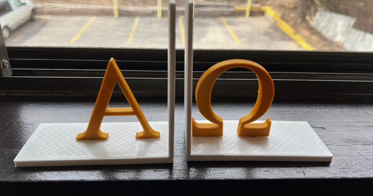 Alpha Omega by Tom Anderson (The Real NEO) | Download free STL model ...