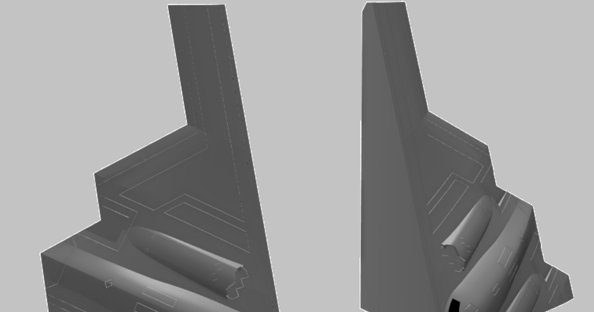 B-2A Bookends by Lionel SAVOCA | Download free STL model | Printables.com