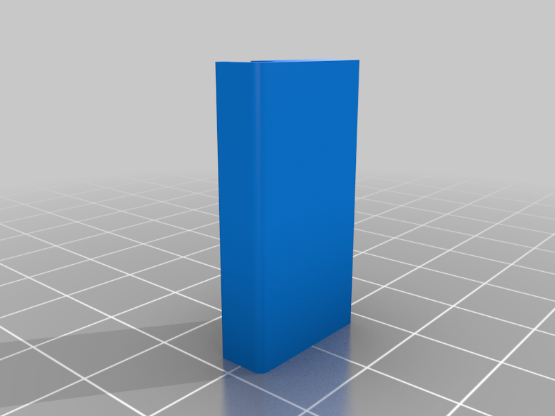 Screen Frame by ICBB | Download free STL model | Printables.com