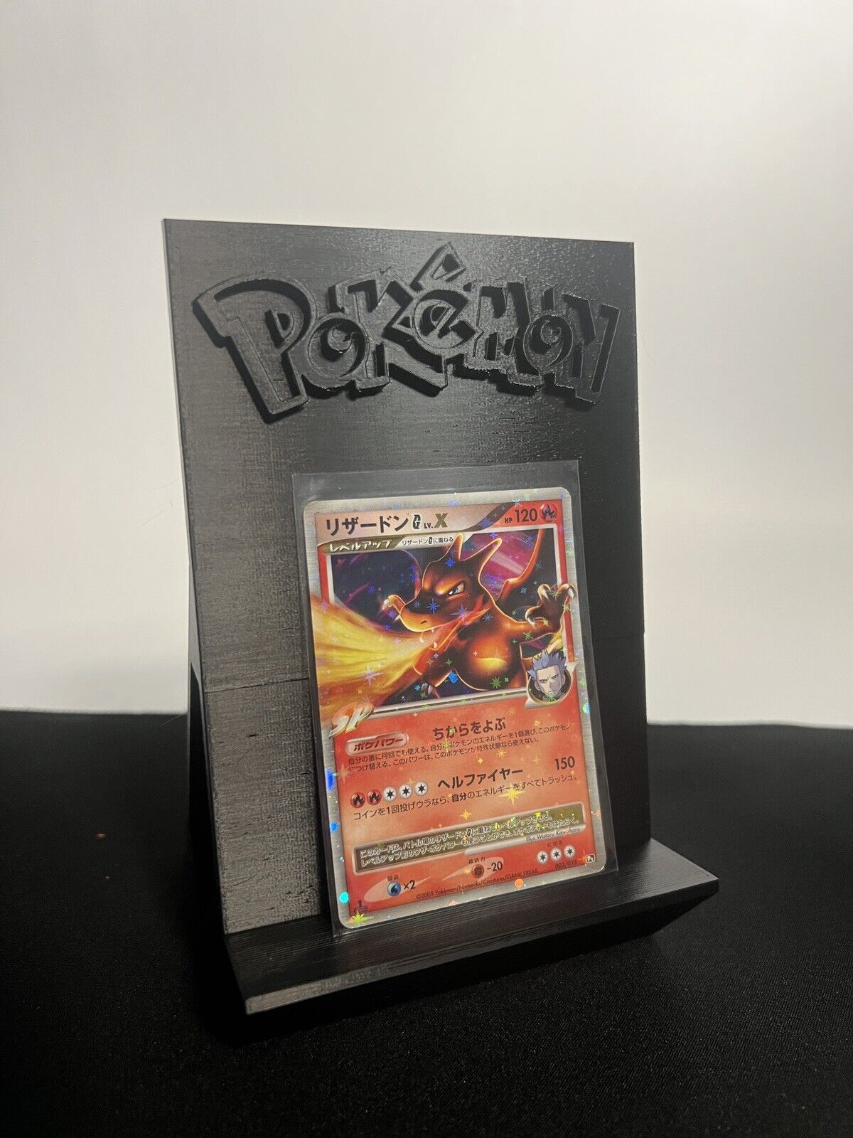 Pokémon Stand Display by Dlux Brand | Download free STL model ...