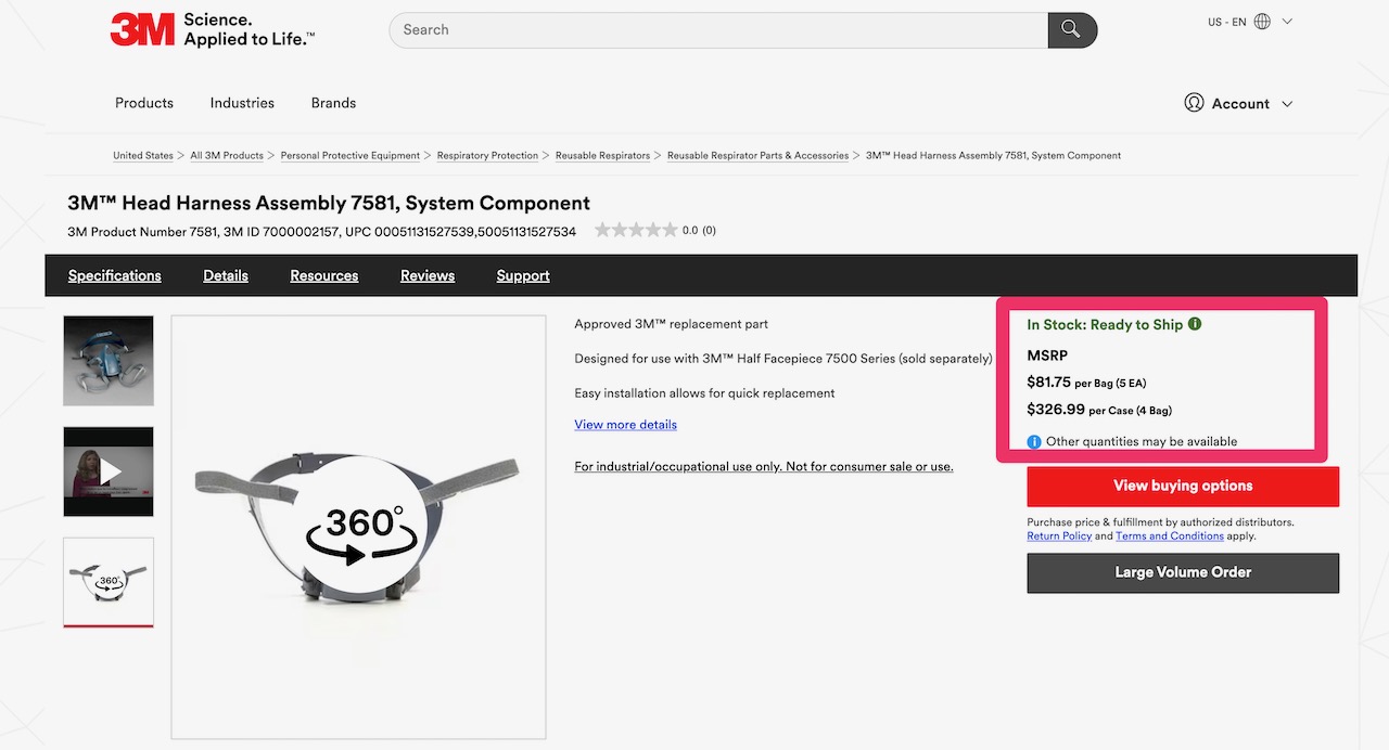 3M Head Harness Assembly 7581, System Component Replacement (ORIGINAL ...