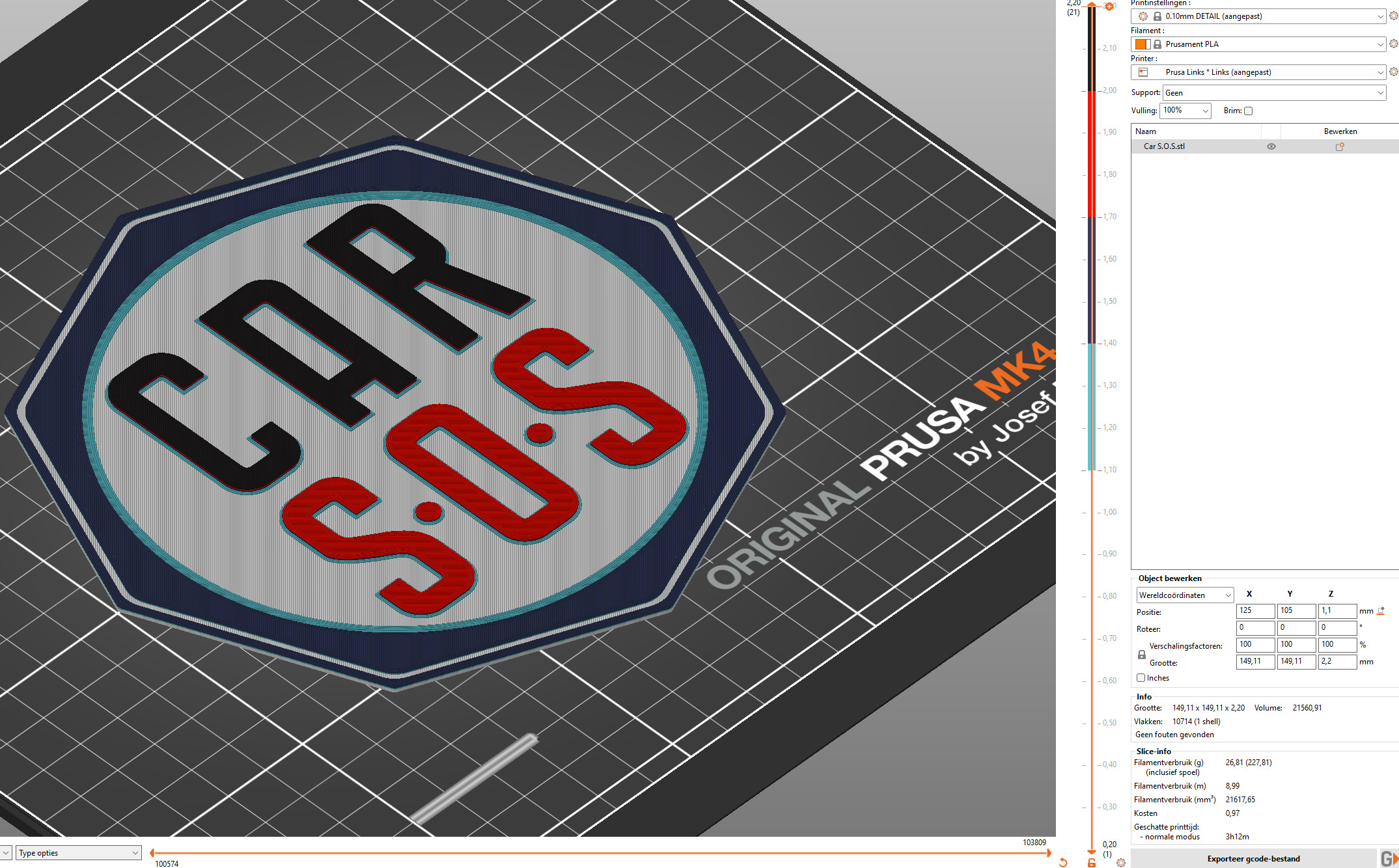 Car S.O.S logo by Satellietje | Download free STL model | Printables.com