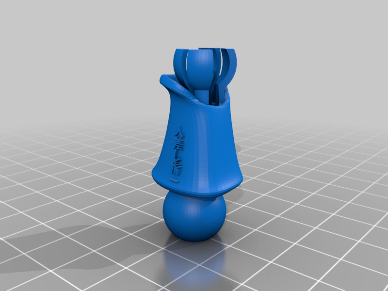 Posable Sekiro Prosthetic Hand by Ugly Robot | Download free STL model ...