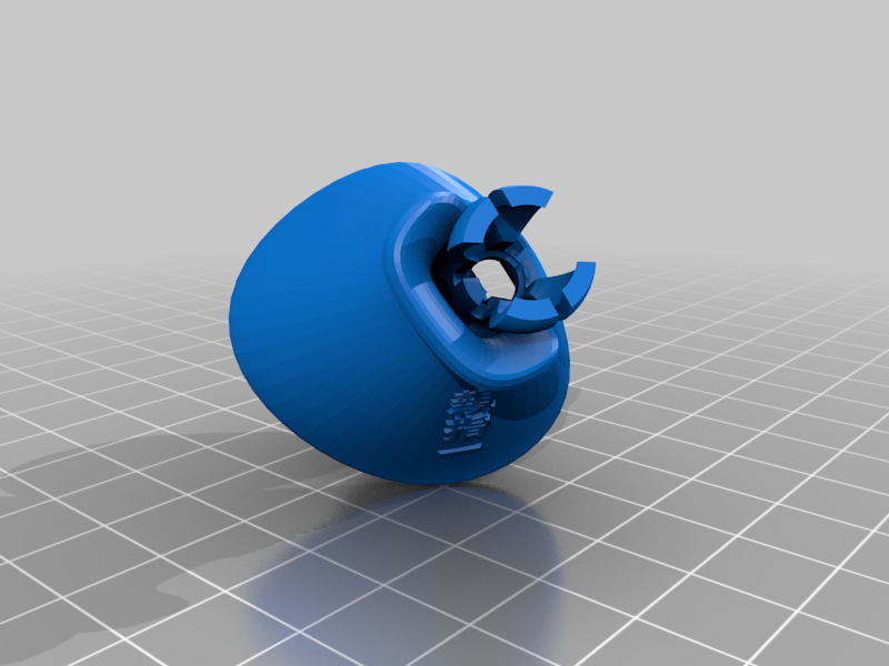 Posable Sekiro Prosthetic Hand by Ugly Robot | Download free STL model ...