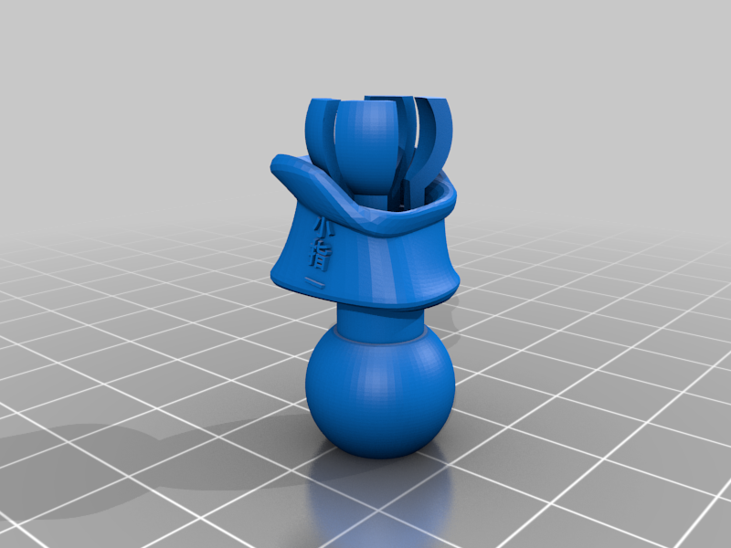 Posable Sekiro Prosthetic Hand by Ugly Robot | Download free STL model ...