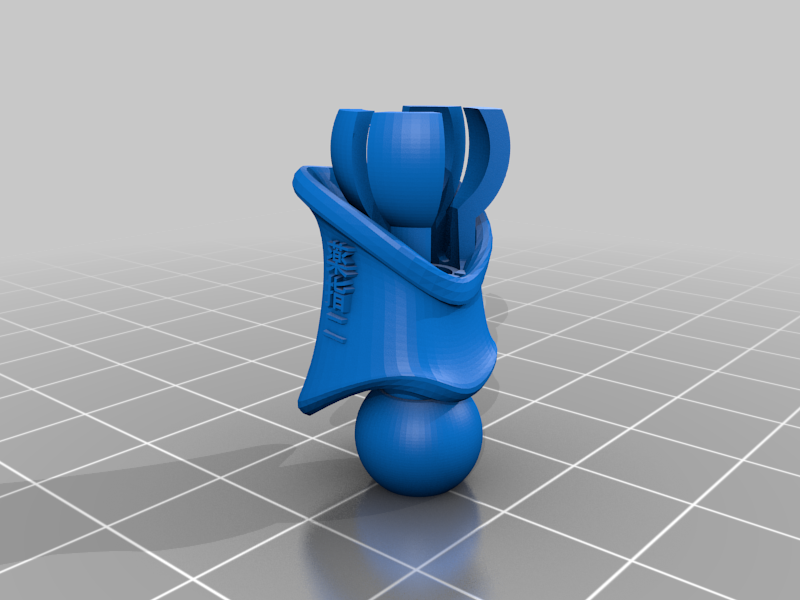 Posable Sekiro Prosthetic Hand by Ugly Robot | Download free STL model ...