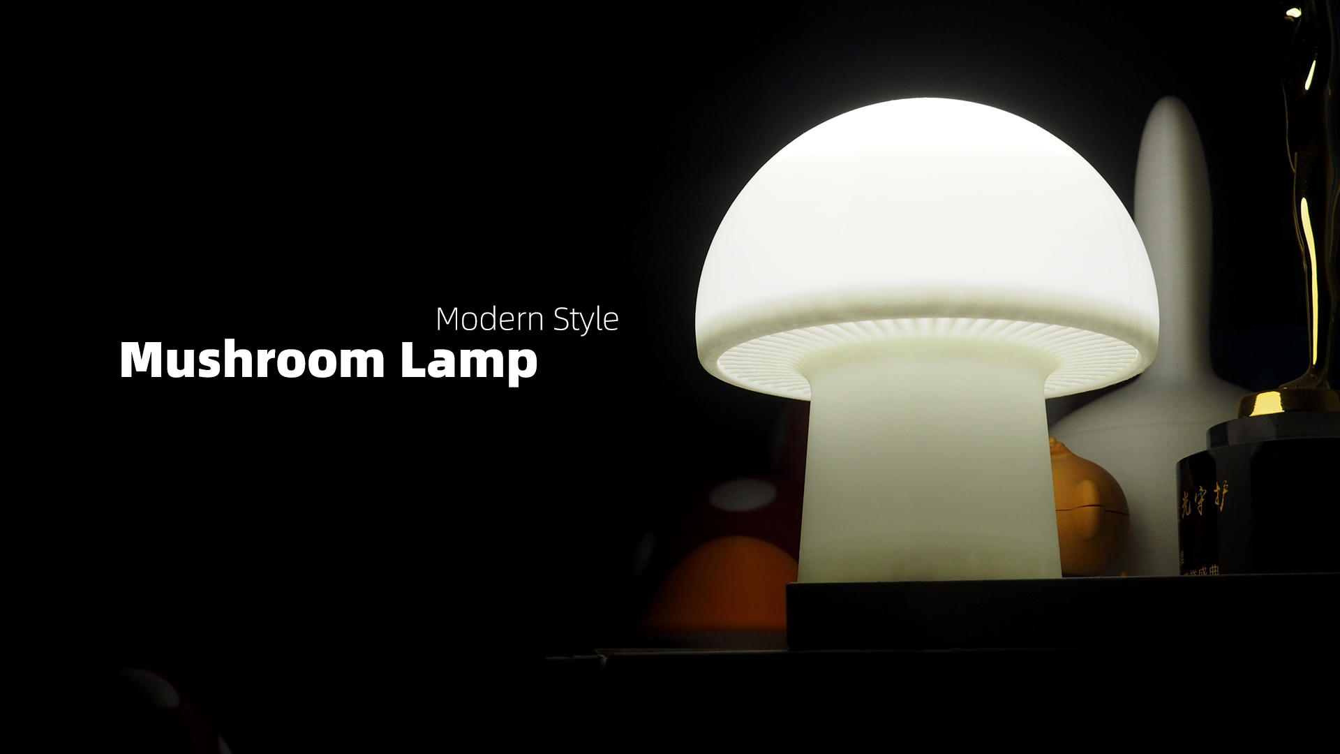 Mushroom Lamp Modern Style By Wuguigui Download Free STL Model mushroom-lamp-modern-style-by-wuguigui-download-free-stl-model