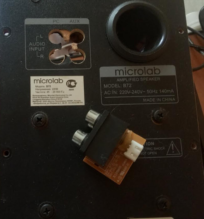 MicroLab Speakers B72 RCA adapter plate fix by JakeInEurope | Download free STL model ...