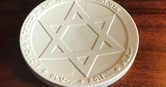 Golden Dawn Earth Pentacle by B Makintings | Download free STL model ...