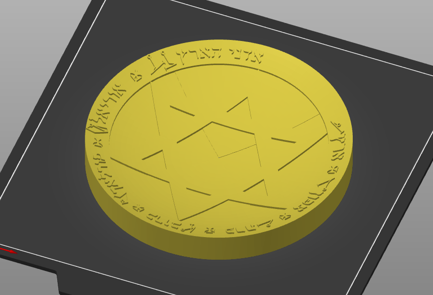 Golden Dawn Earth Pentacle by B Makintings | Download free STL model ...