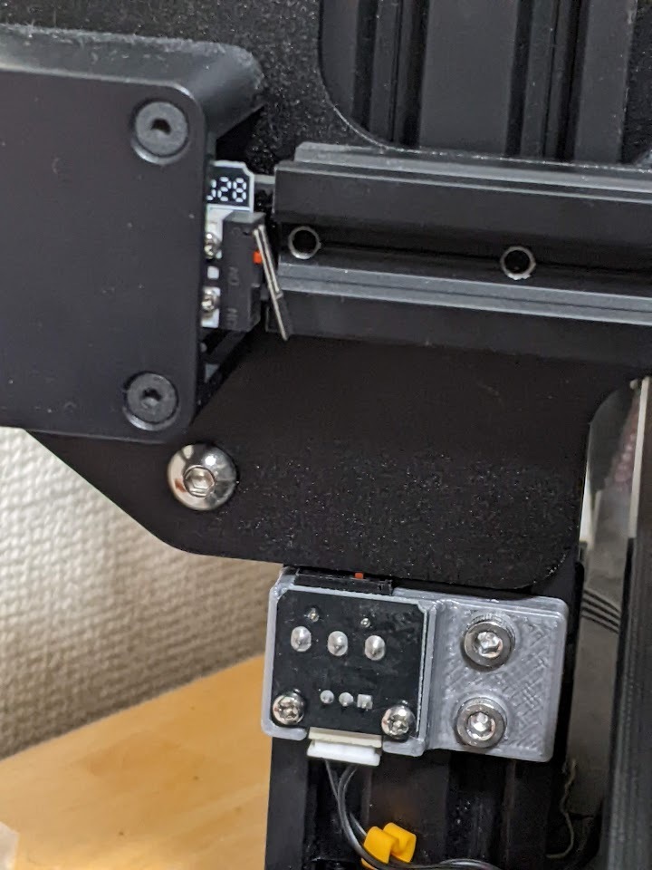Ender 3 V2 Z End Stop Switch Mount v2.2 by slabua | Download free STL ...
